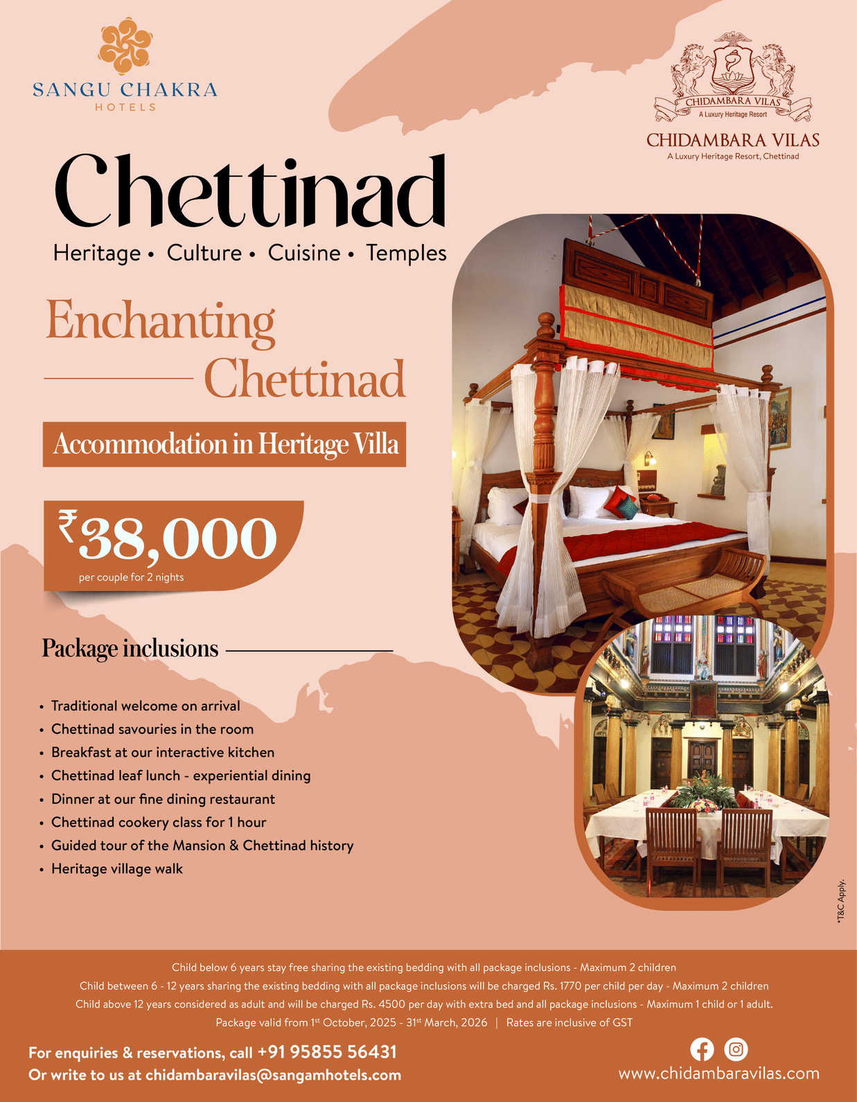 Enchanting Chettinad Package | Chidambara Vilas - A Luxury Heritage Resort