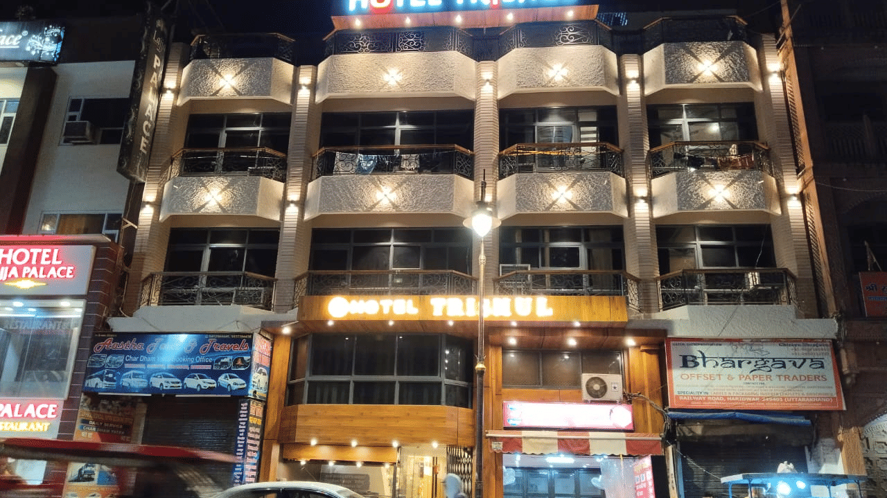 Hotel Trishul Budget Hotel in Haridwar Near Railway Station