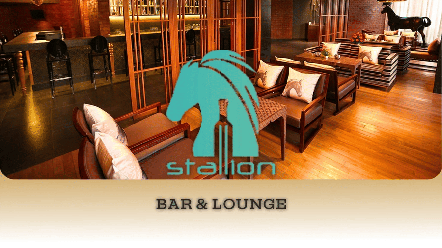Stallion Bar & Lounge | Pride Hotels Group