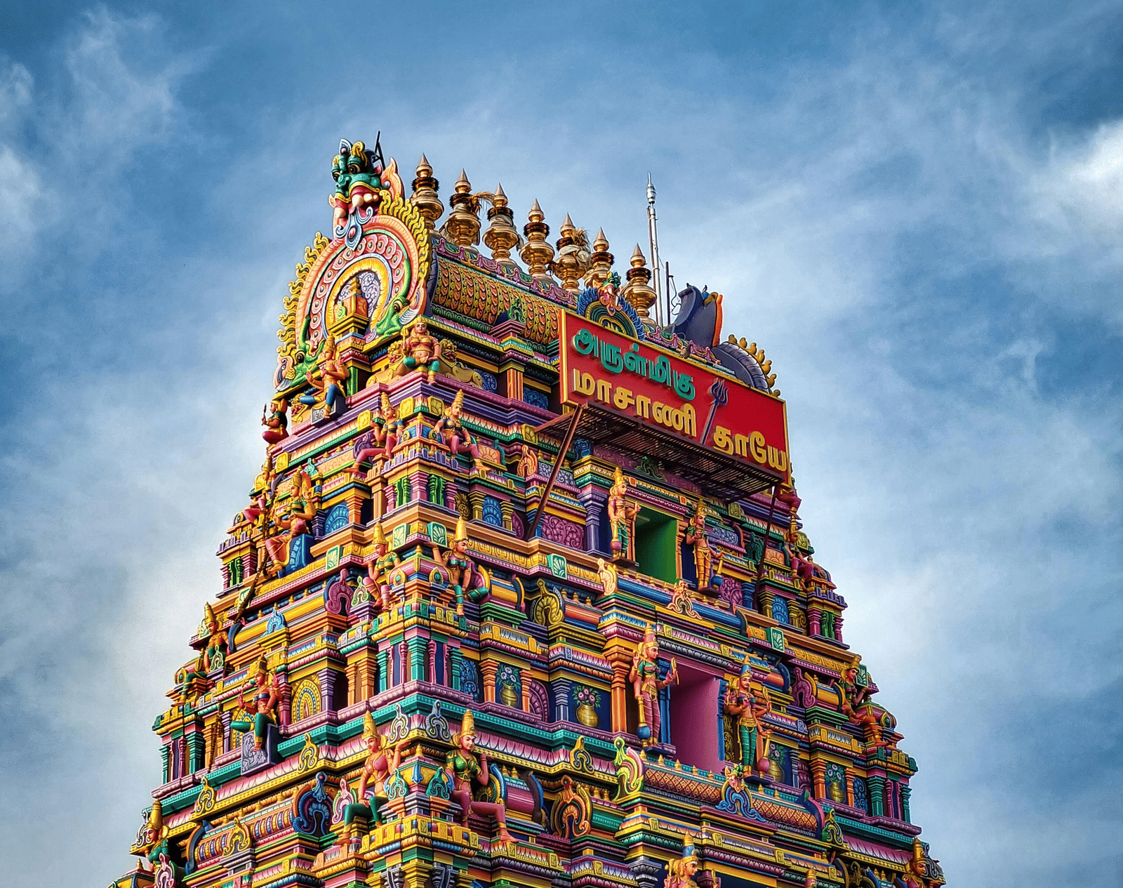 Exploring Temples in Salem | Kottai Perumal Temple